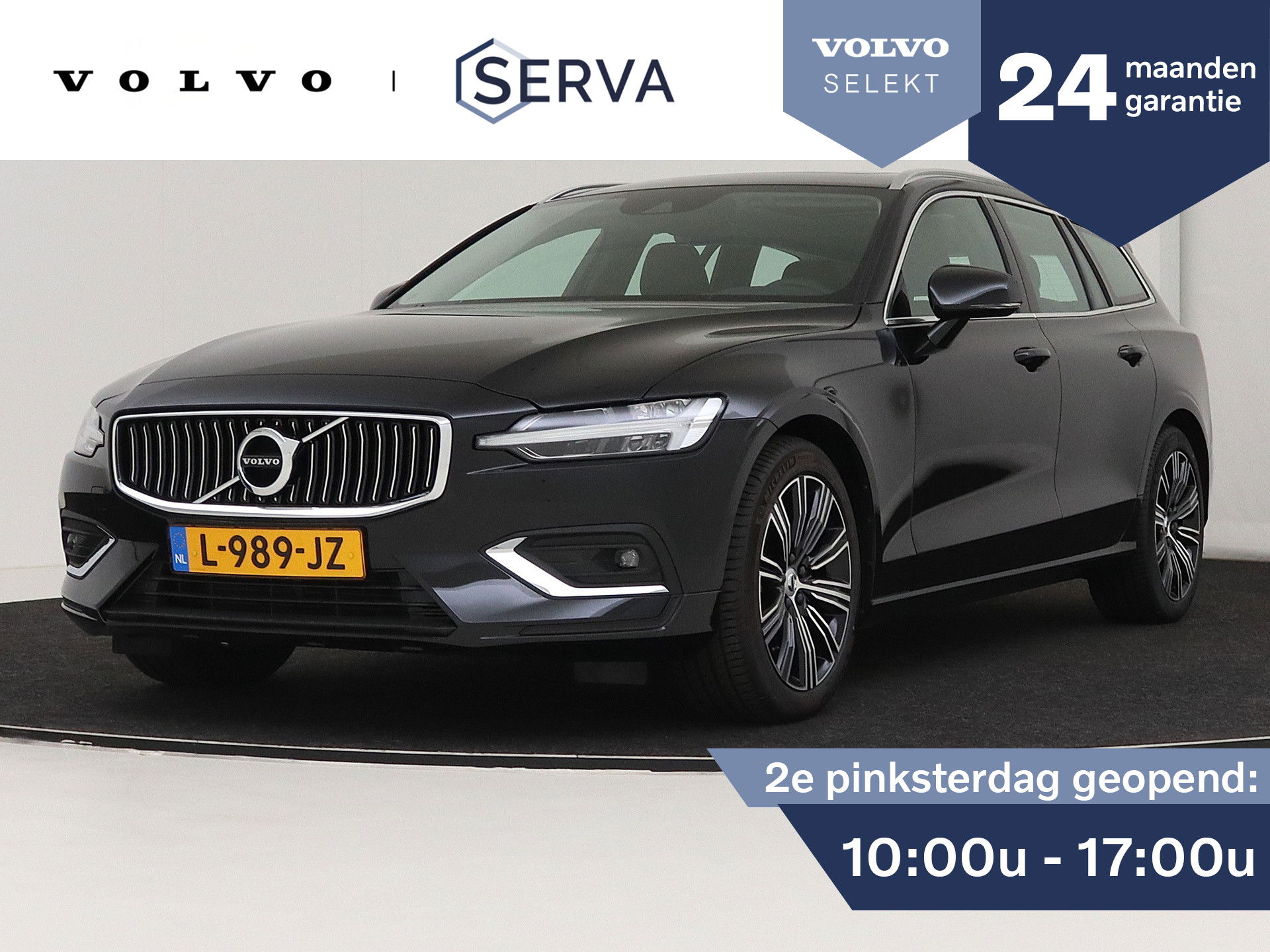 Volvo V60 B3 Inscription | Panoramadak | Harman Kardon | Stoel- en ...
