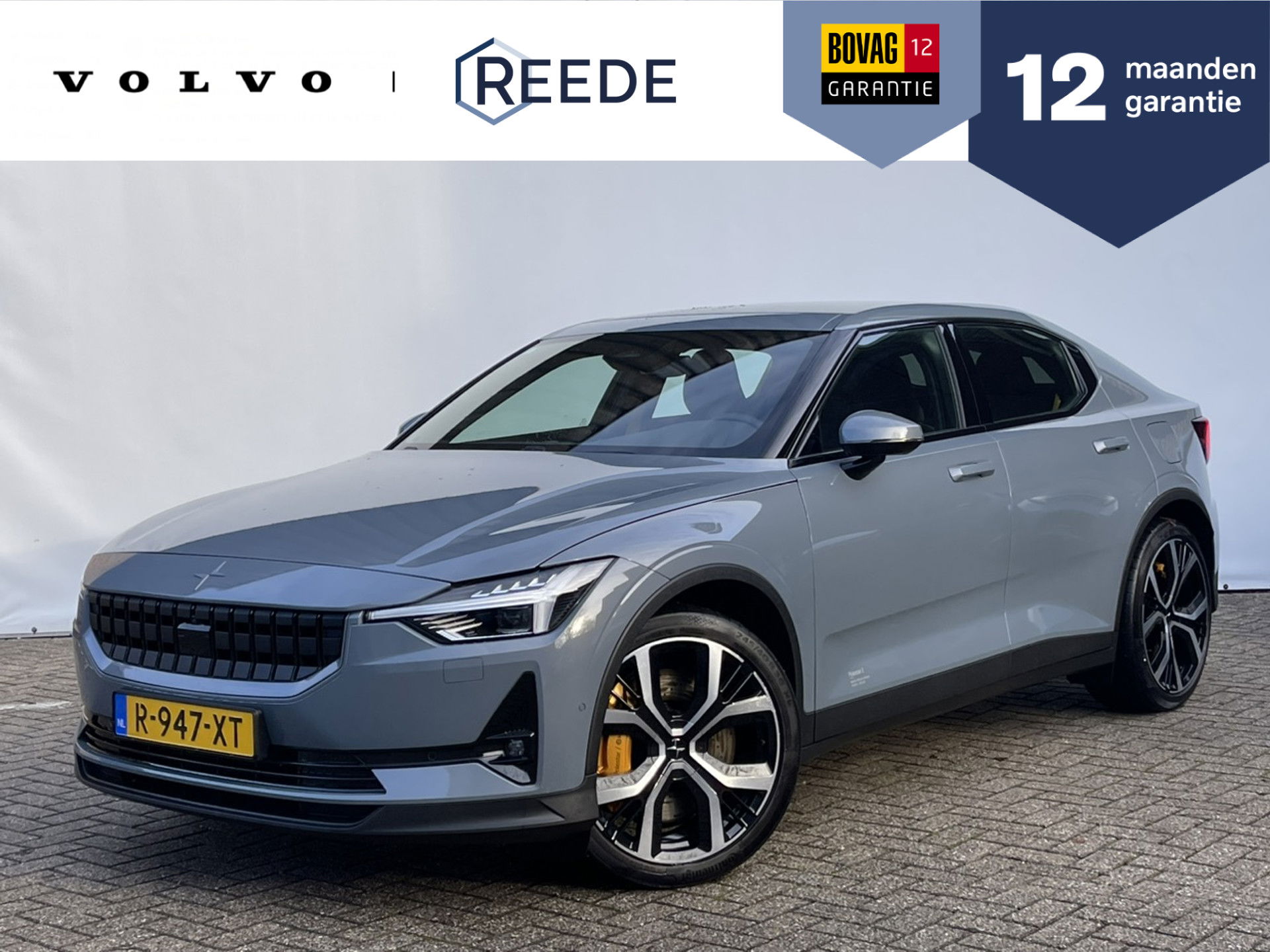 polestar-2-78kwh-longe-range-dual-motor-plus-pilot