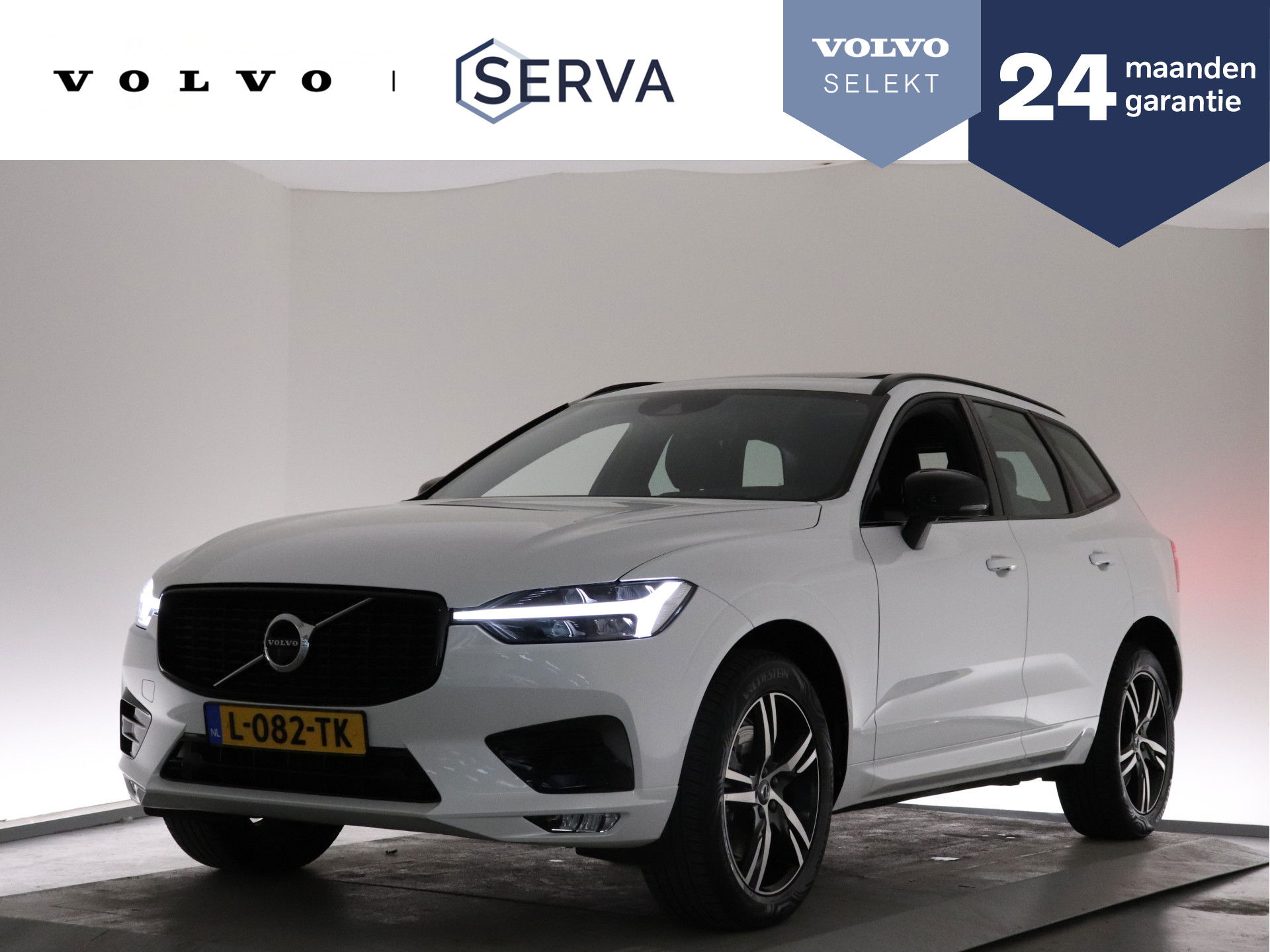 Volvo XC60 B5 R-Design | Panoramadak | Harman Kardon | Head-up display ...